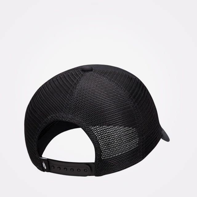 Nike Rise Cap Structured Trucker Cap FB5378-010 UNISEX KAČKET | Bpolar
